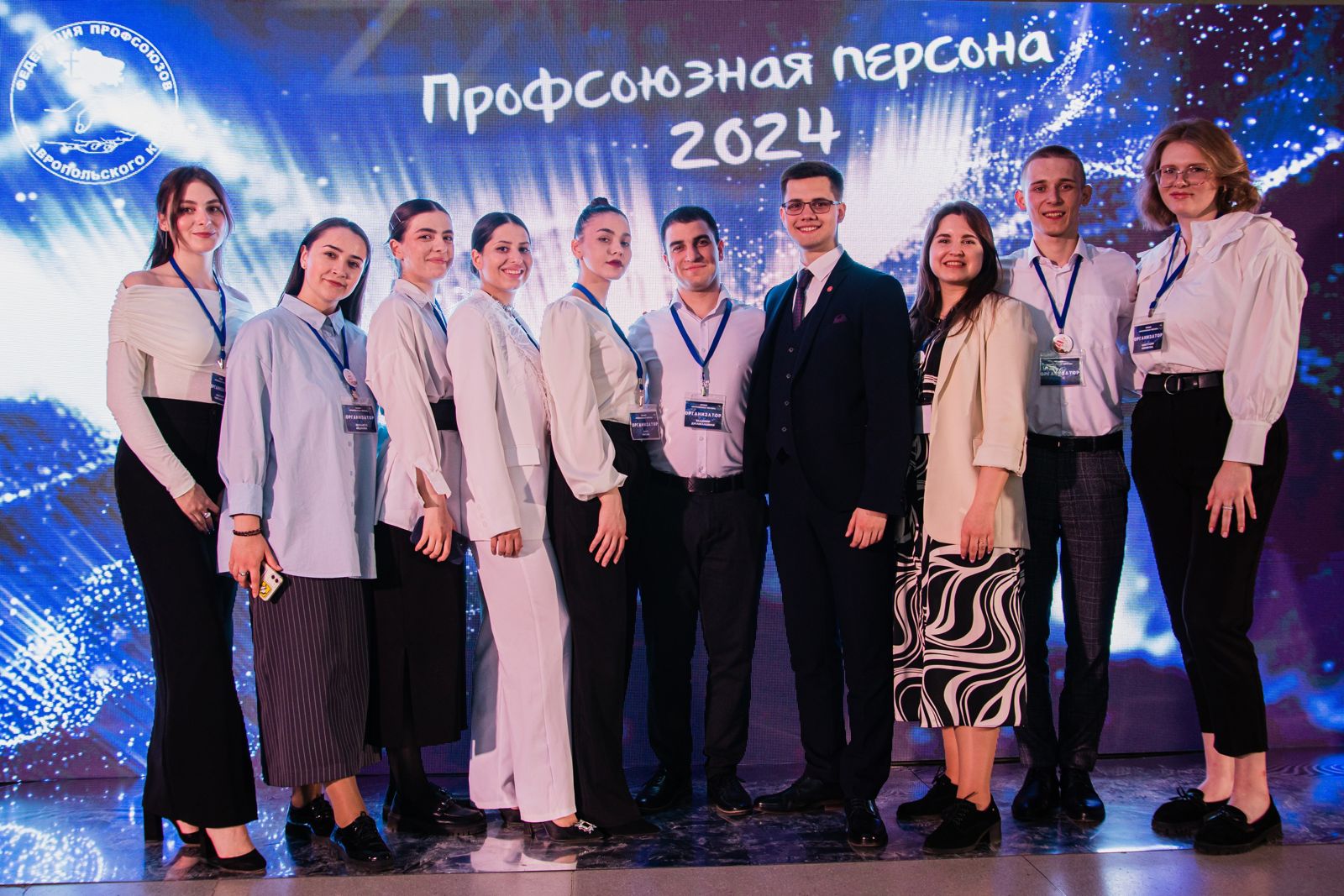 The student of StSMU was awarded a Certificate of Honor from the ...